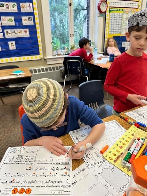 SHA | Shabbat Shalom