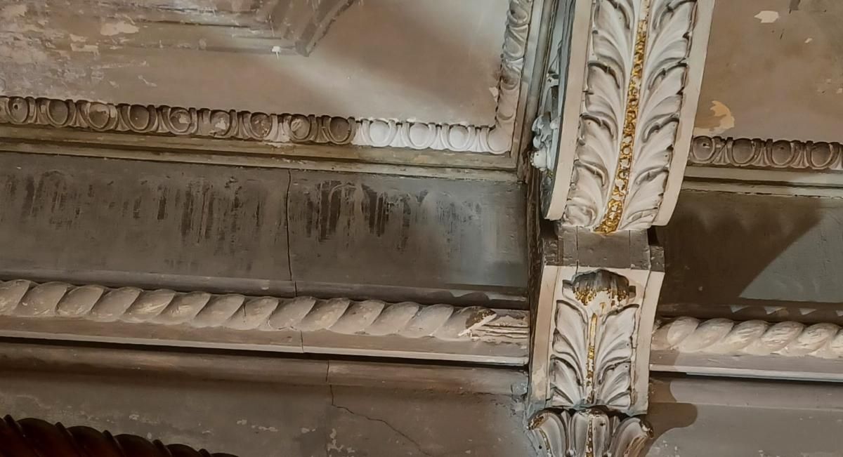 Spring at Victoria Mansion