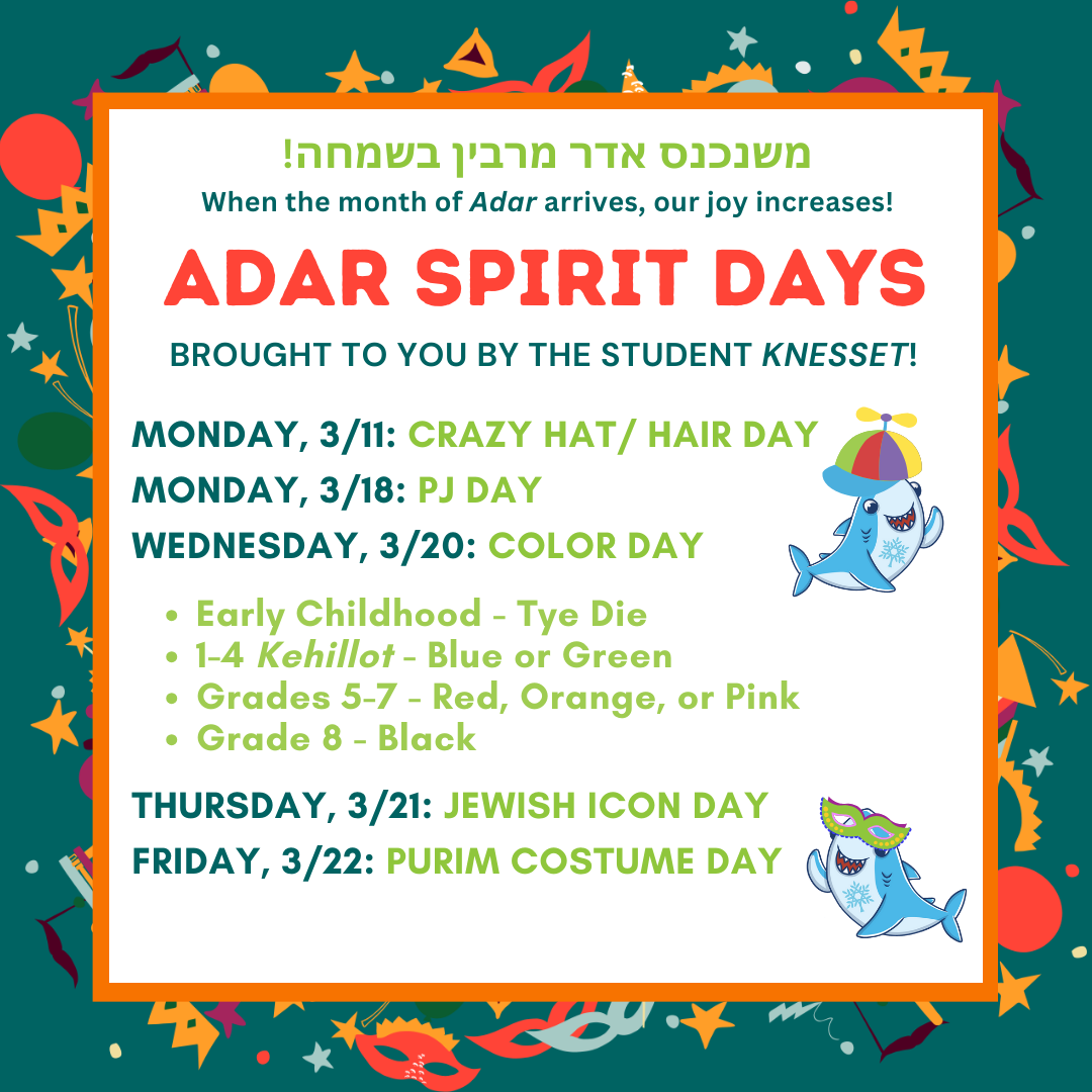 Upcoming Events and Reminders
