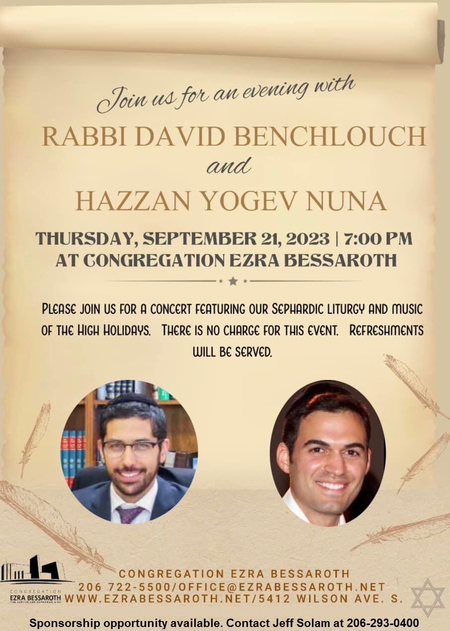 EZRA BESSAROTH ELECTRONIC NEWSLETTER