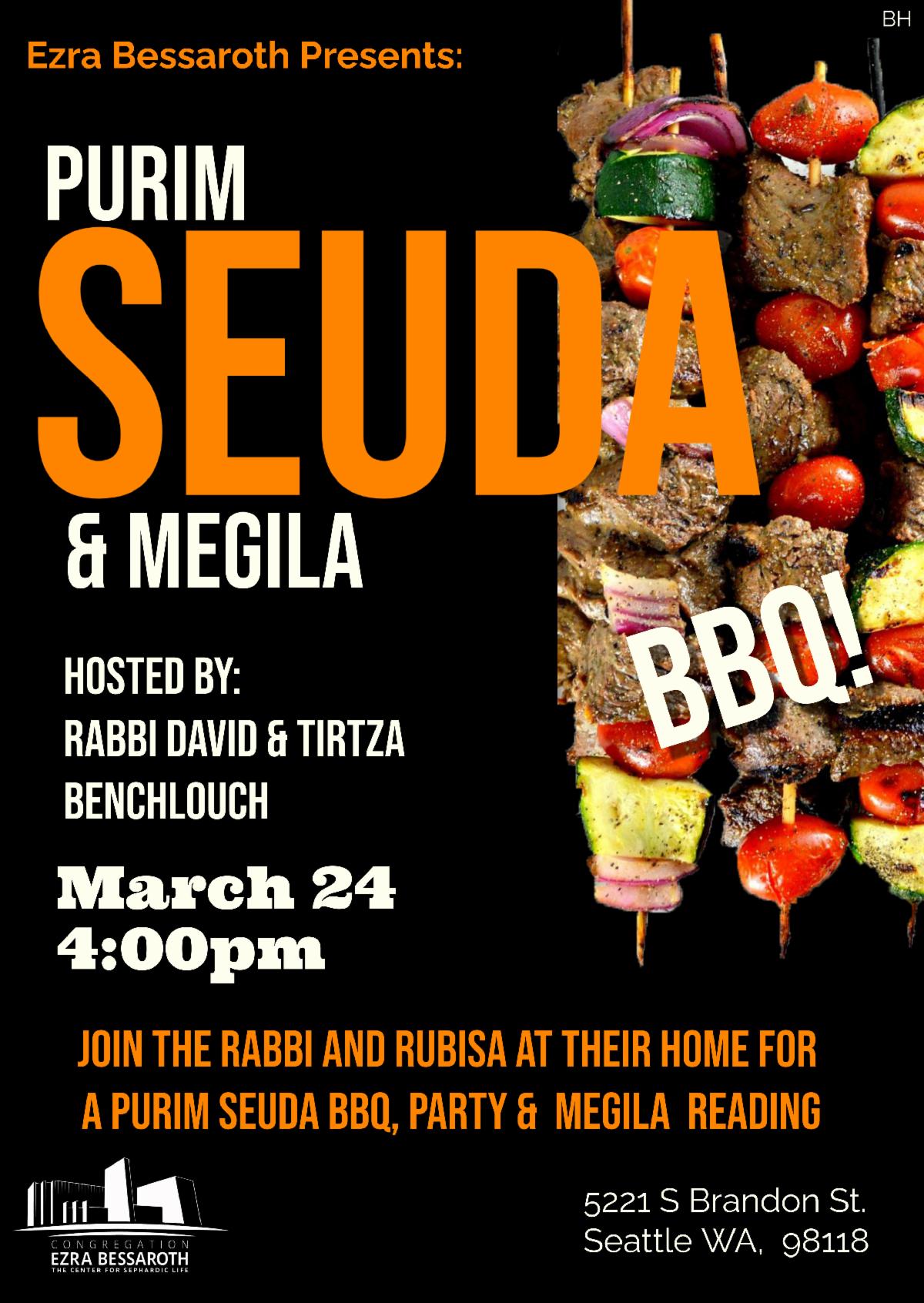 Celebrate Purim with Ezra Bessaroth!