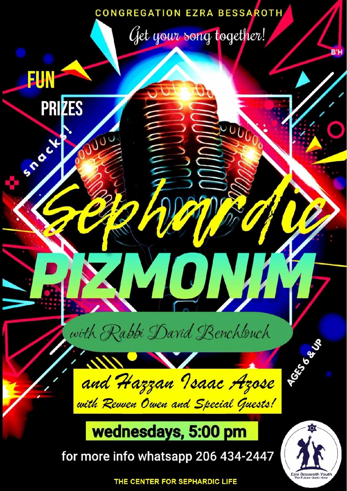 EZRA BESSAROTH ELECTRONIC NEWSLETTER
