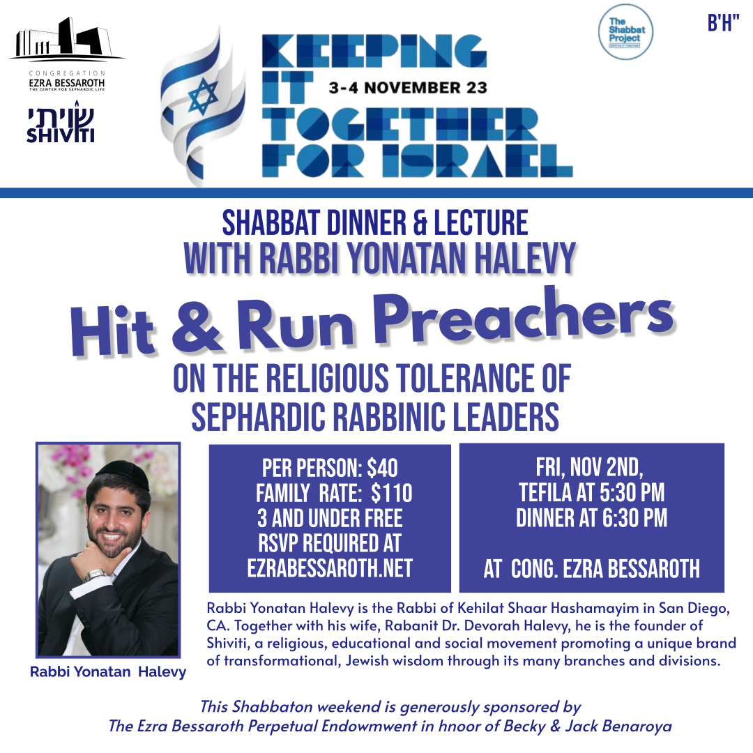 EZRA BESSAROTH ELECTRONIC NEWSLETTER