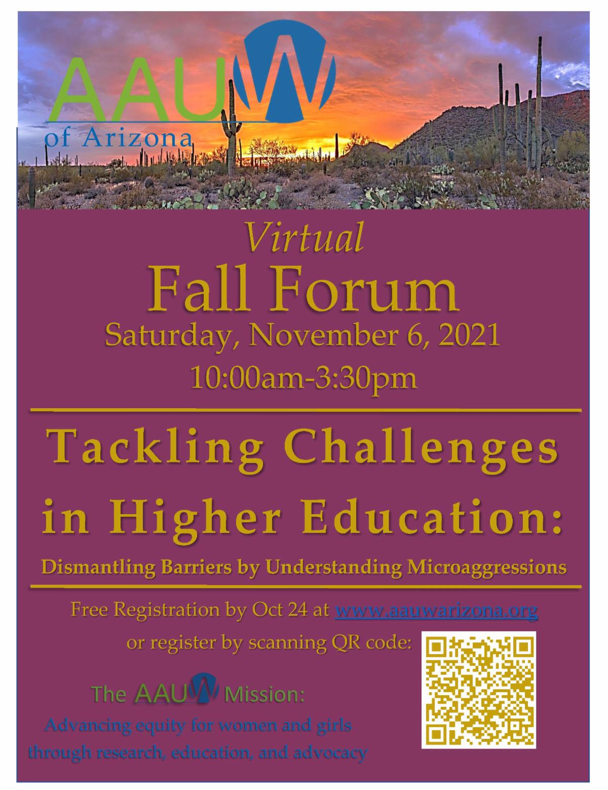 Important Fall Updates