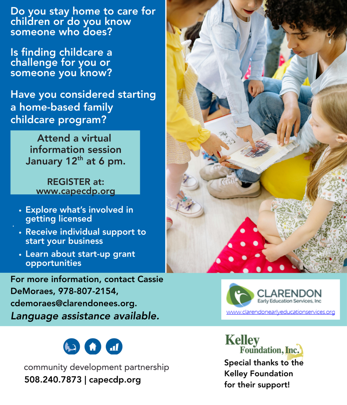 Cape Cod Chamber Member News & Events - December 17, 2025