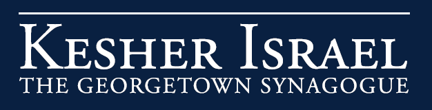 Help Shape the Future of the Kesher Community