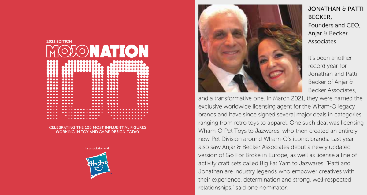 Meet with Anjar & Becker Associates