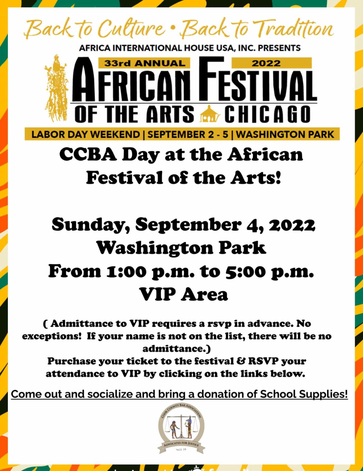 Cook County Bar Association Upcoming Events