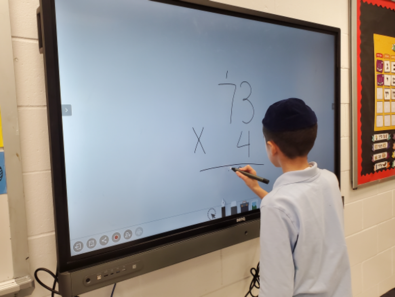 Shalom Torah- Weekly Newsletter