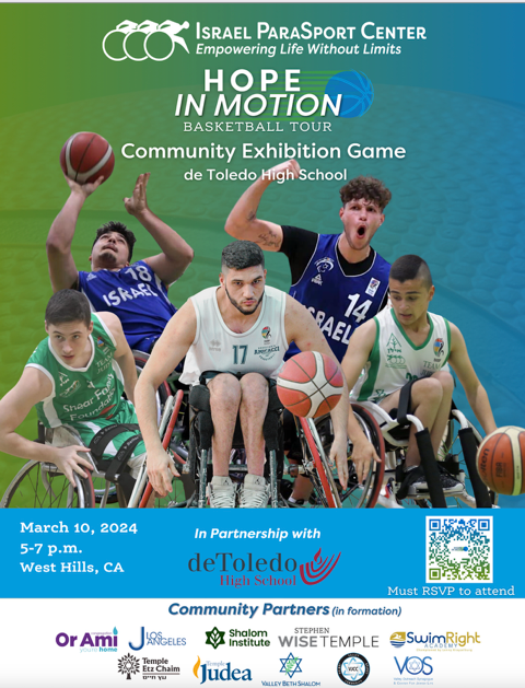 Valley JCC March 2024 Newsletter