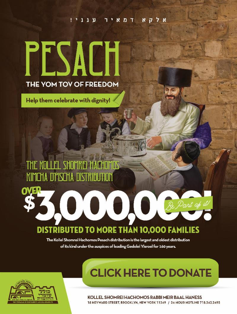 Weekly Torah & Tidbits