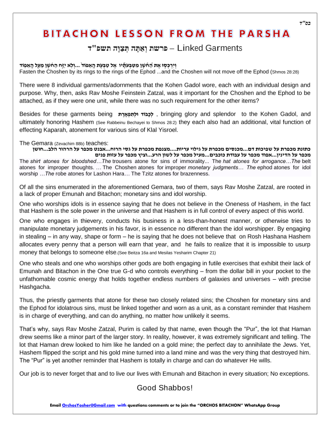 Weekly Torah & Tidbits