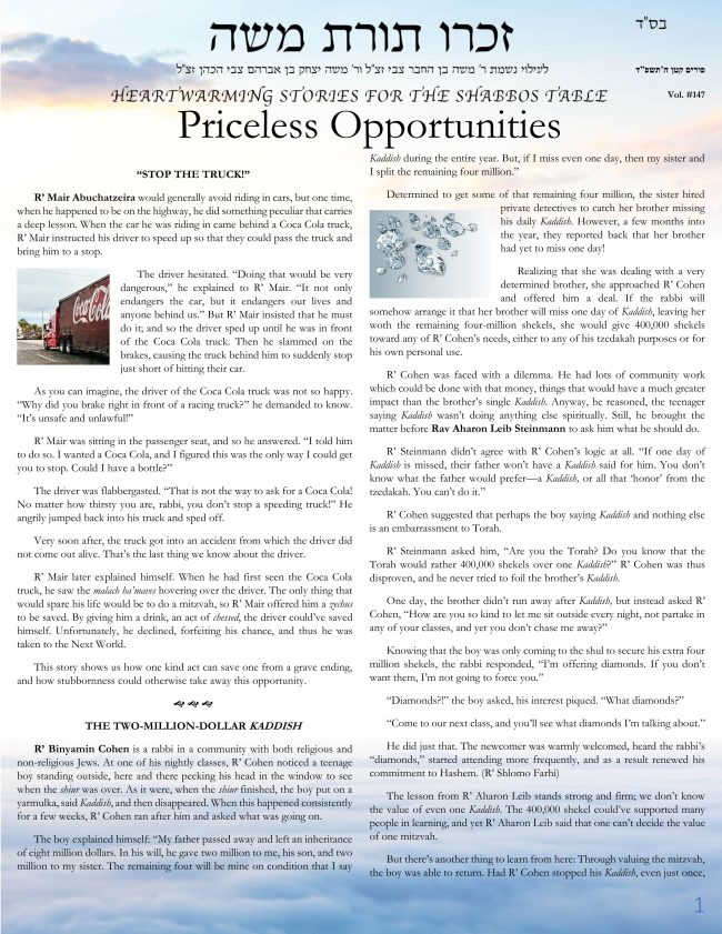 Weekly Torah & Tidbits