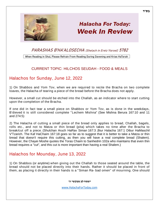 Weekly Torah & Tidbits