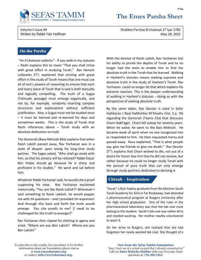 Weekly Torah & Tidbits