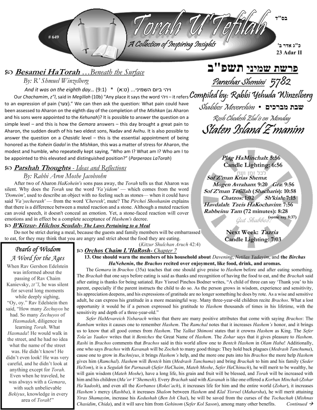 Weekly Torah & Tidbits