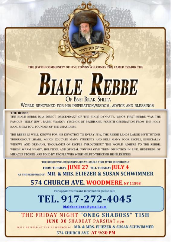 Welcome The Biale Rebbe To The 5 Towns