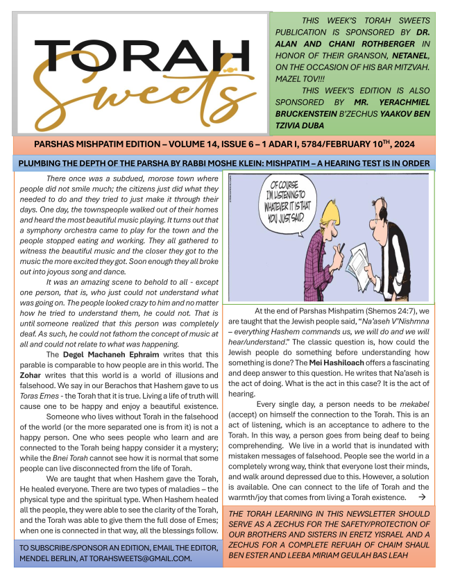 Weekly Torah & Tidbits