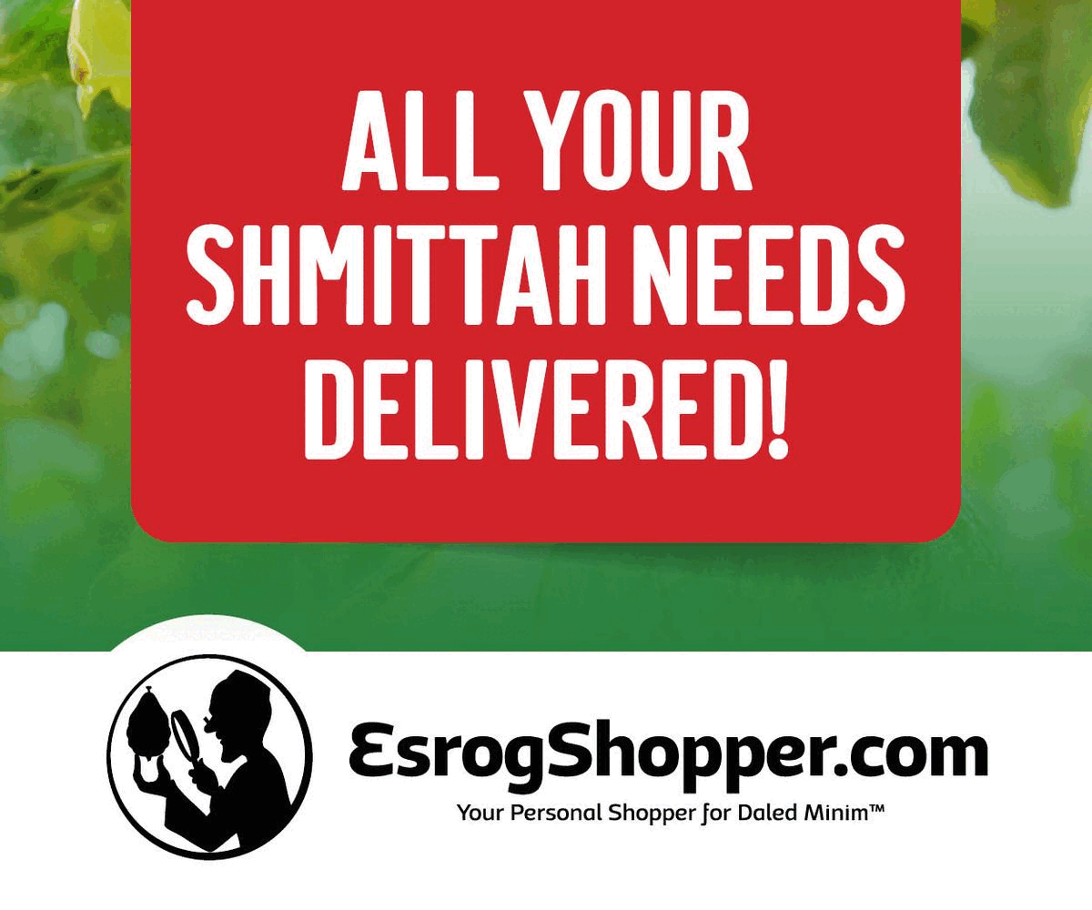 Esrogshopper.com - The Time To Order Has Come!