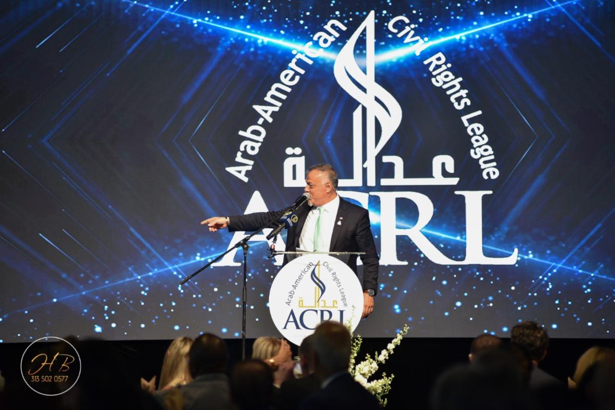 ACRL 13th Annual Gala Recap: Honoring Justice & Resilience