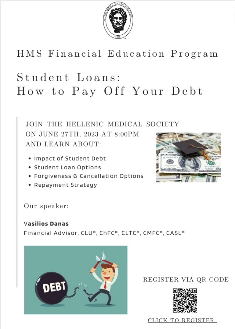 HMS FINANCIAL EDUCATION PROGRAM 6/27