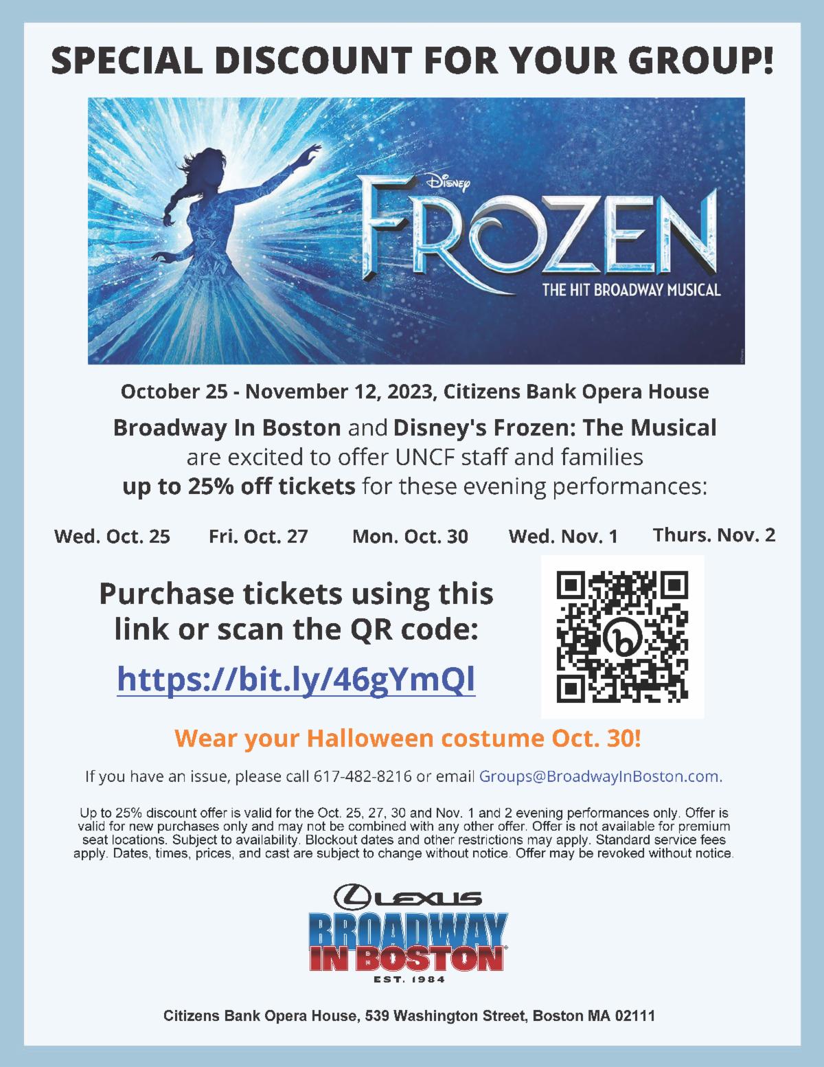 UNCF New England Community Partners Monthly E-Newsletter