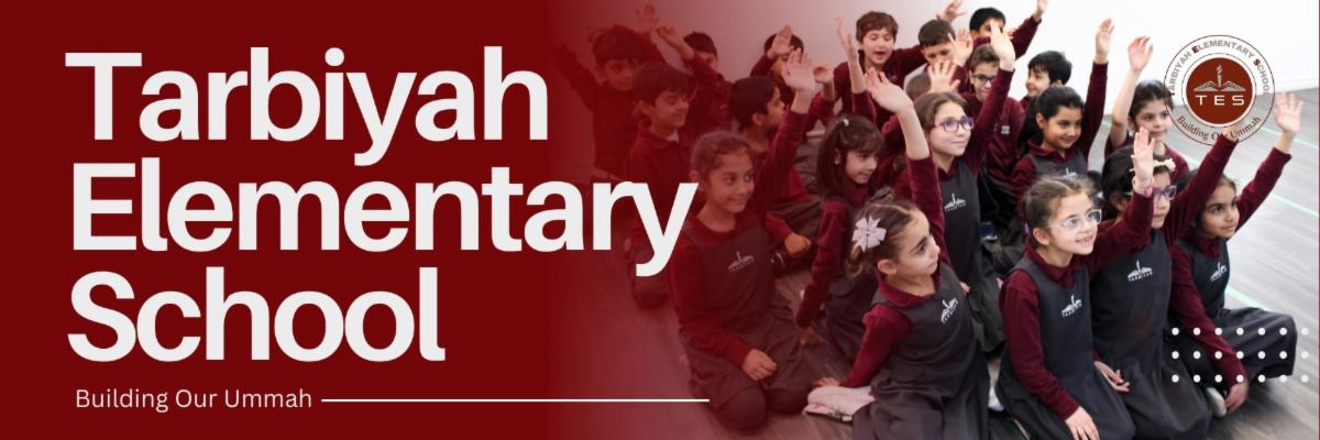 Exciting News! A New & Improved Billing Experience at Tarbiyah ...