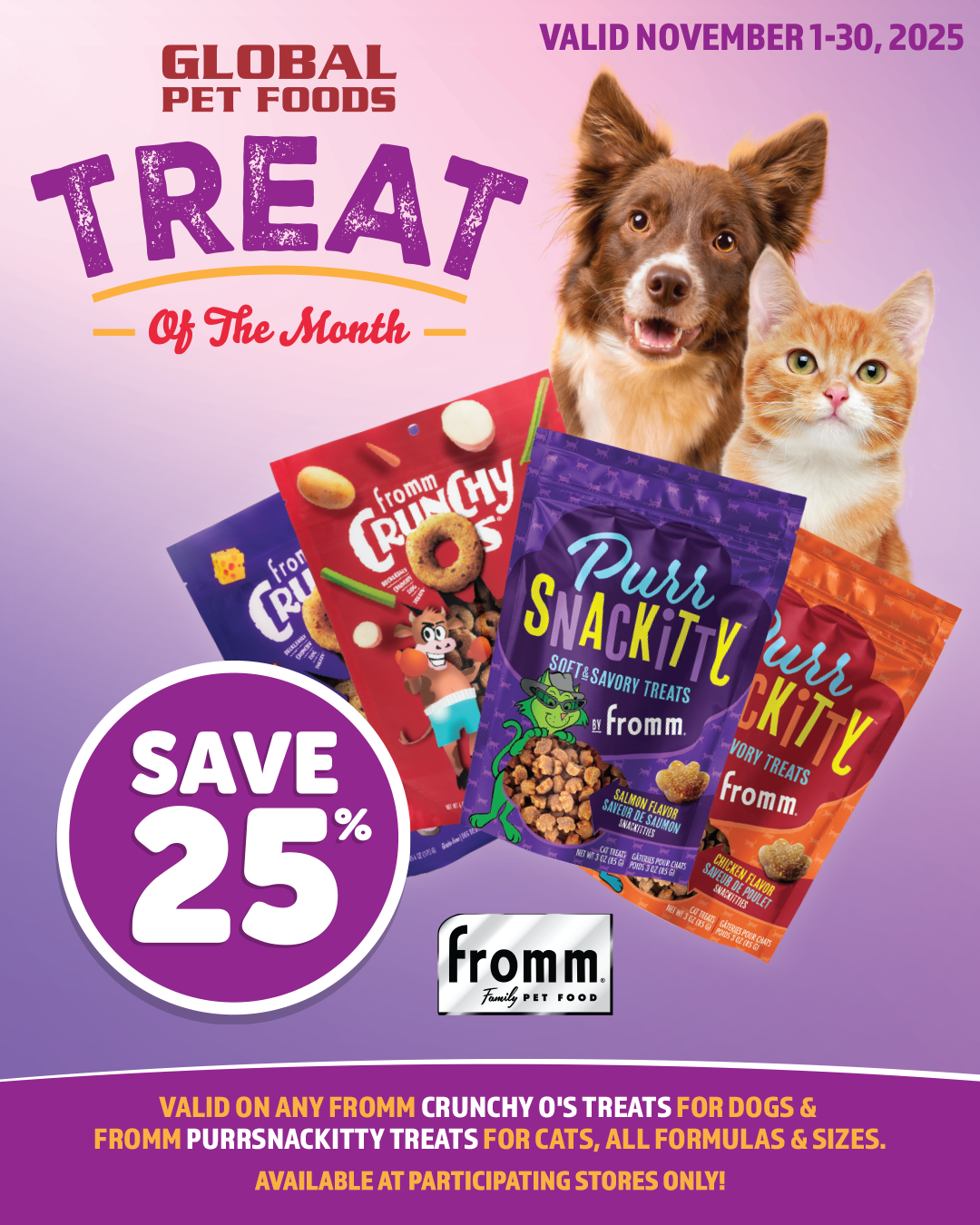 November 2025 Treat of the Month