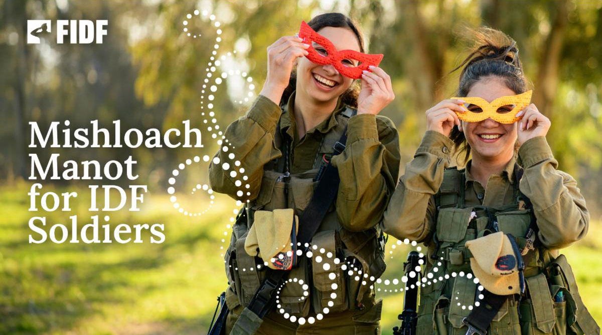 Help IDF Combat Soldiers Celebrate Purim.