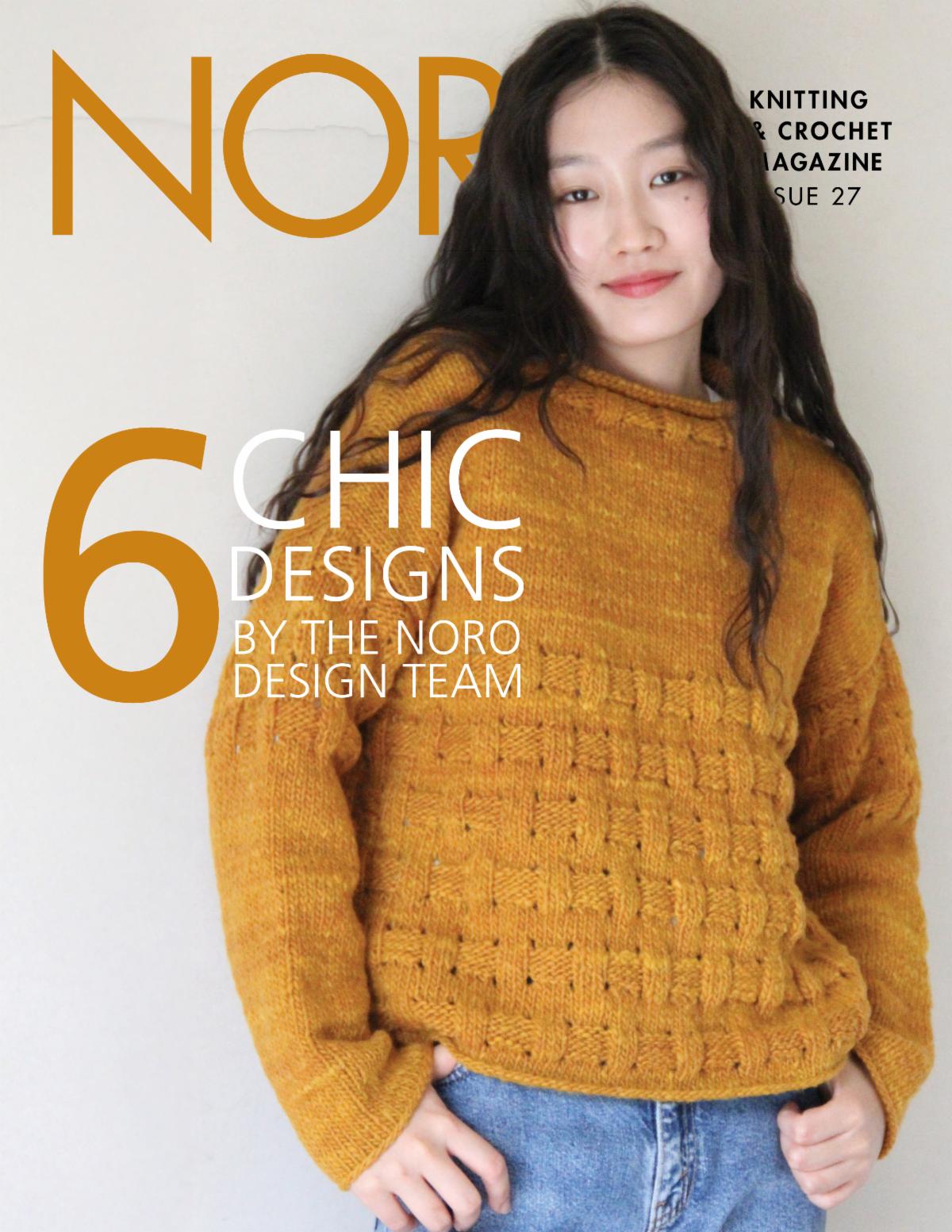 New Designs from Noro!