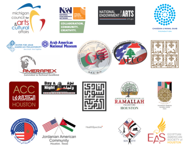 Arab America Foundation Announces 30 Under 30 Awardees
