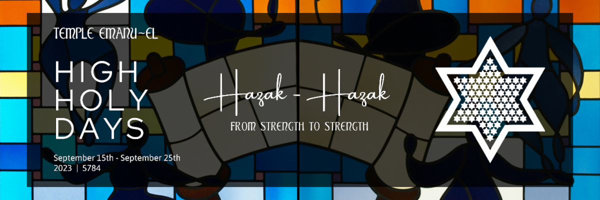 High Holy Days 5784 | TICKET REQUESTS NOW PAST DUE