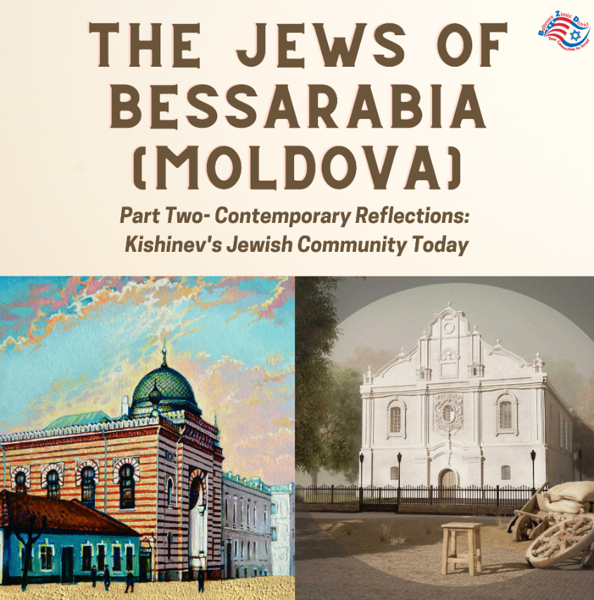 Recording: Discover the Vibrant Tapestry of Jewish Life: Unraveling ...