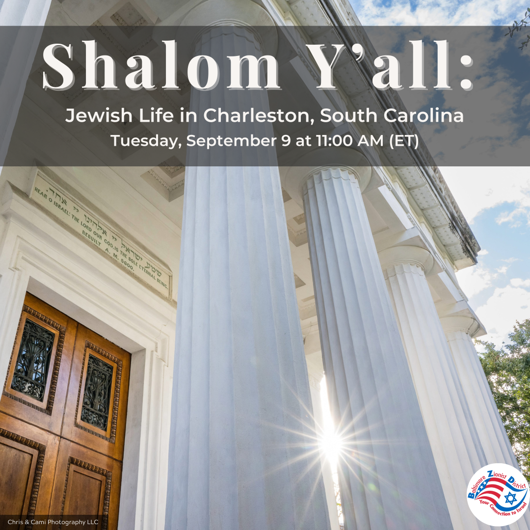 🎥 Watch the Recording: Shalom Y’all: Jewish Life in Charleston, South ...