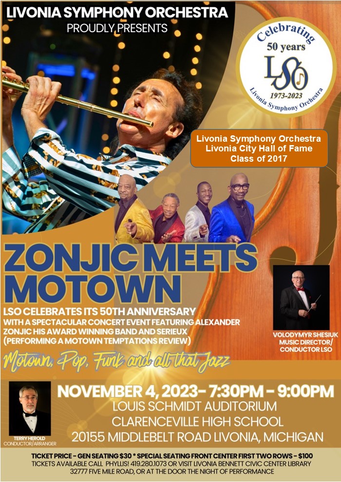 Bill Joyner's FridayMusings October 11, 2023