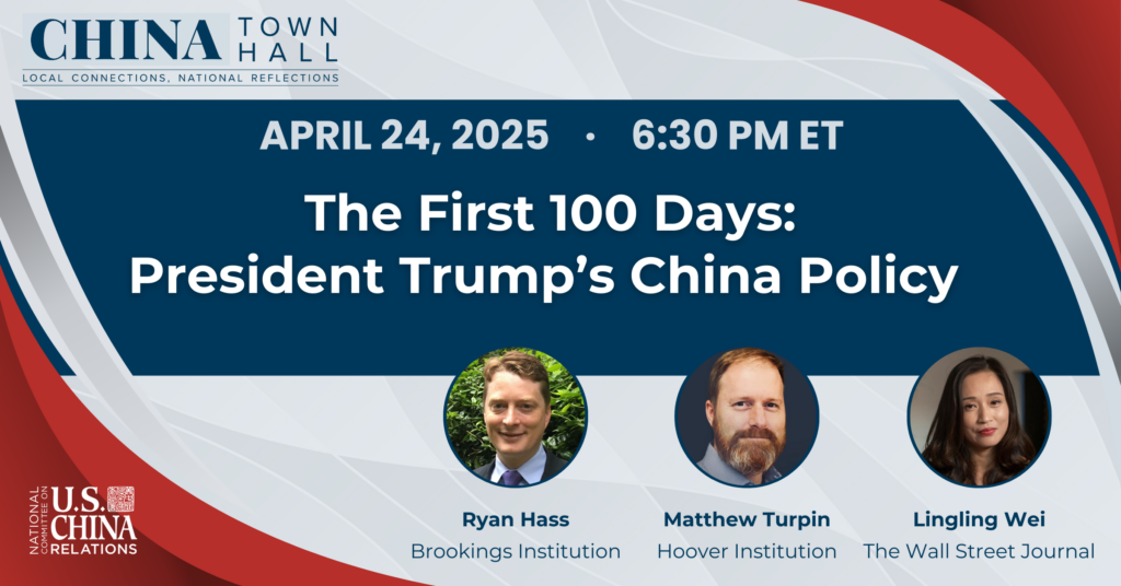 "The First 100 Days: President Trump's China Policy", Thurs, April 24 ...