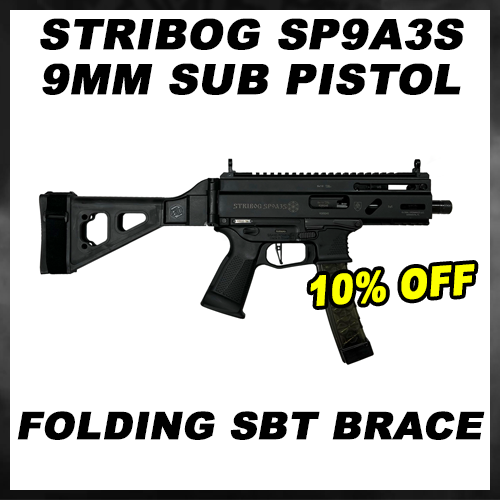 10% Off 9mm Subguns & Pistols