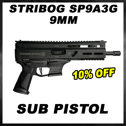 10% Off 9mm Subguns & Pistols
