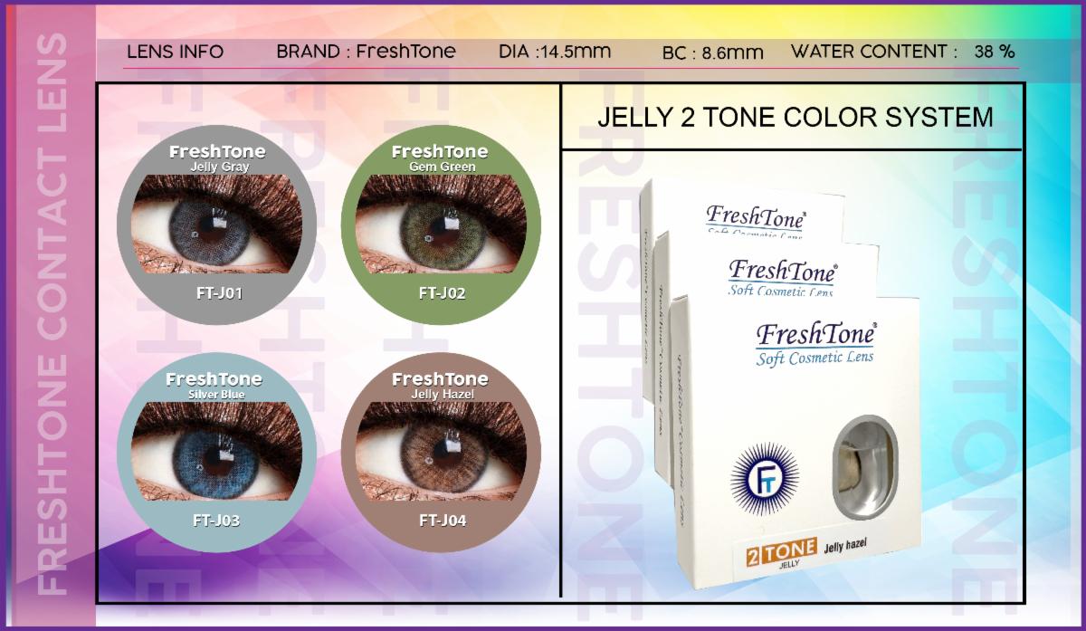 Save Big with FreshTone NOW