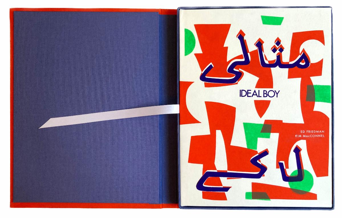 Artists' Books, Autumn 2024