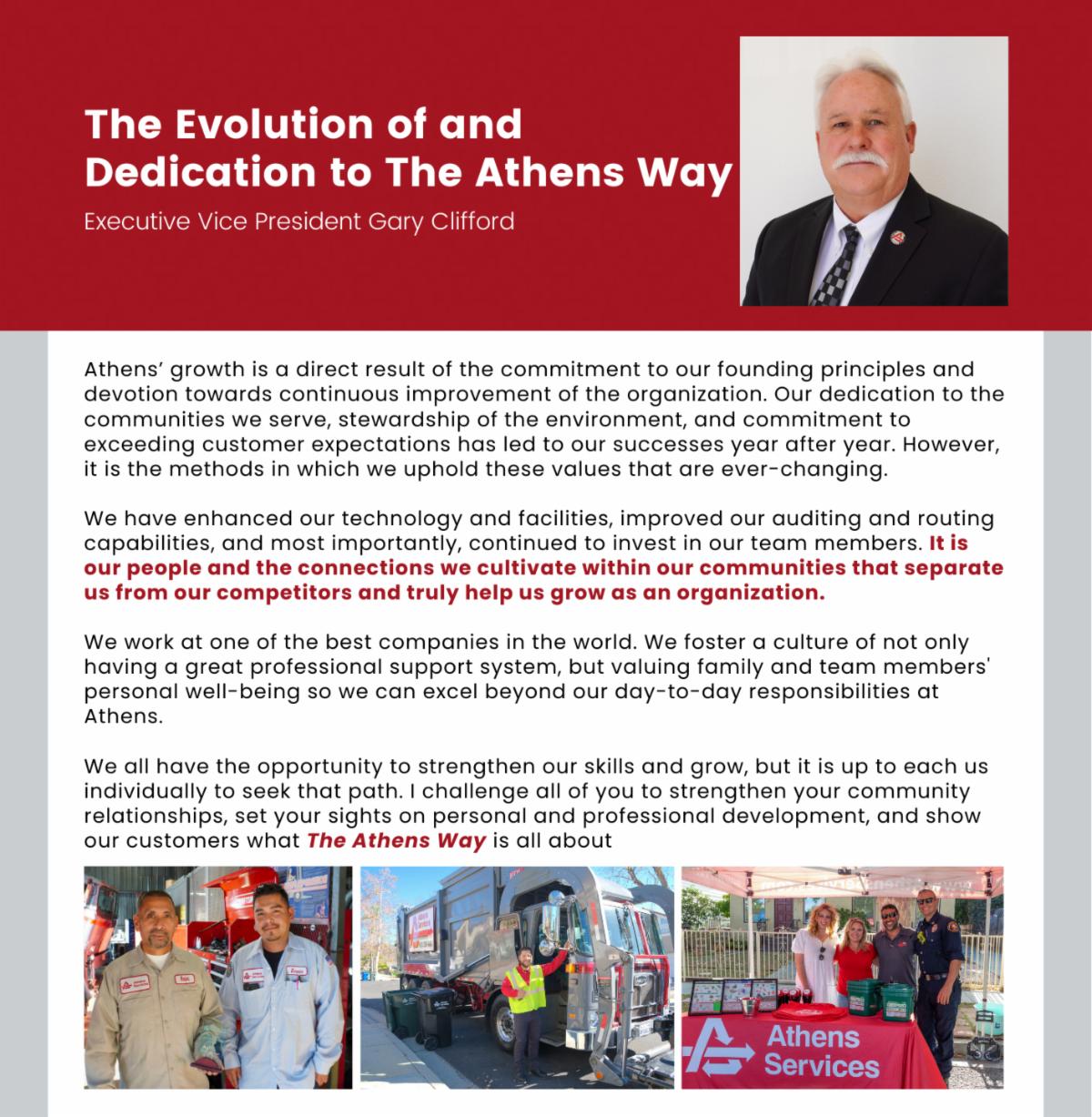 The Athens Way Newsletter - August 2023