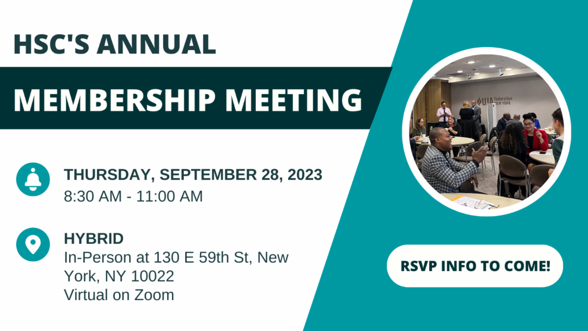 Save the Date: September 28 HSC Annual Membership Meeting